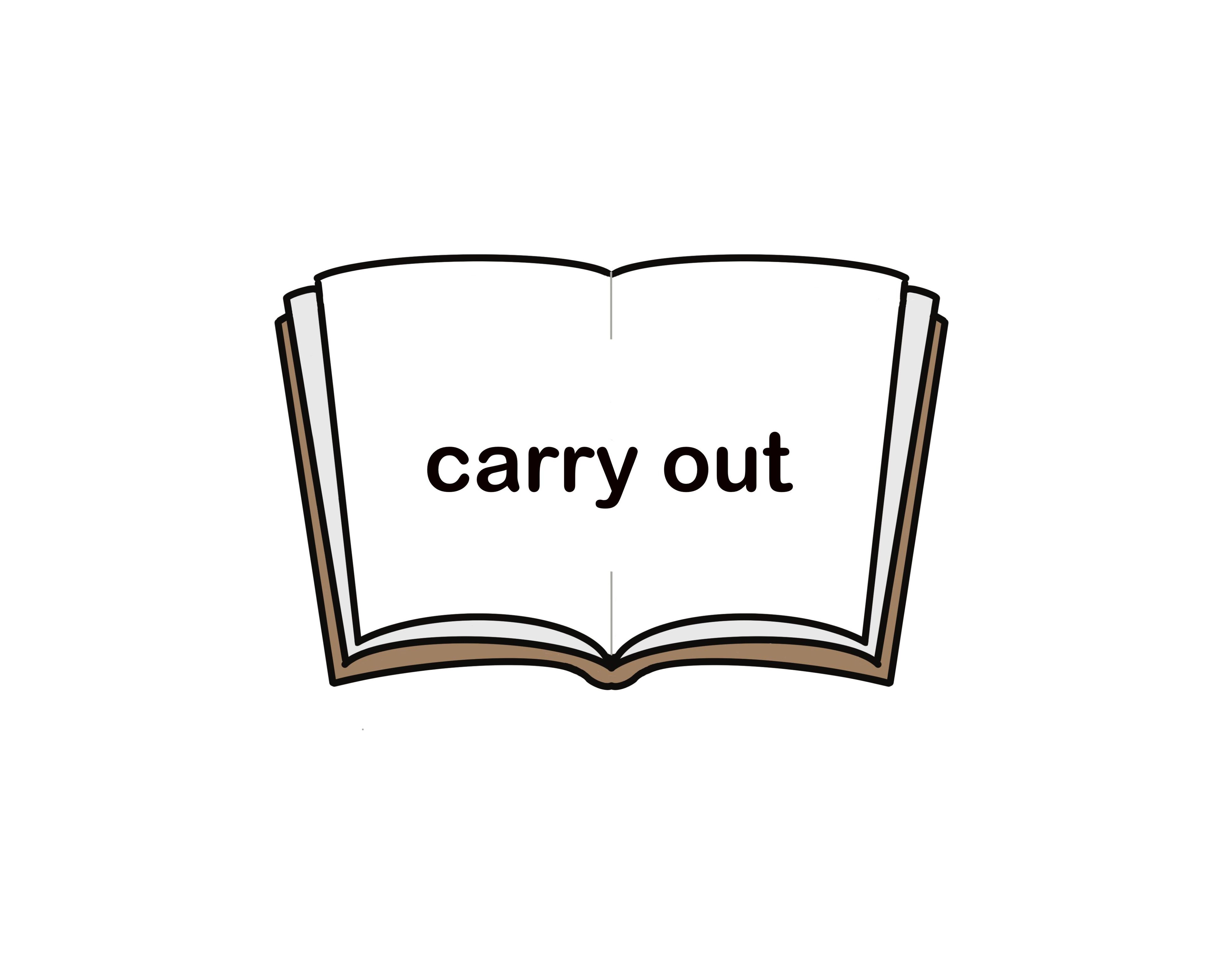 30秒くれ！｜carry onの意味・例文を解説！【英語】