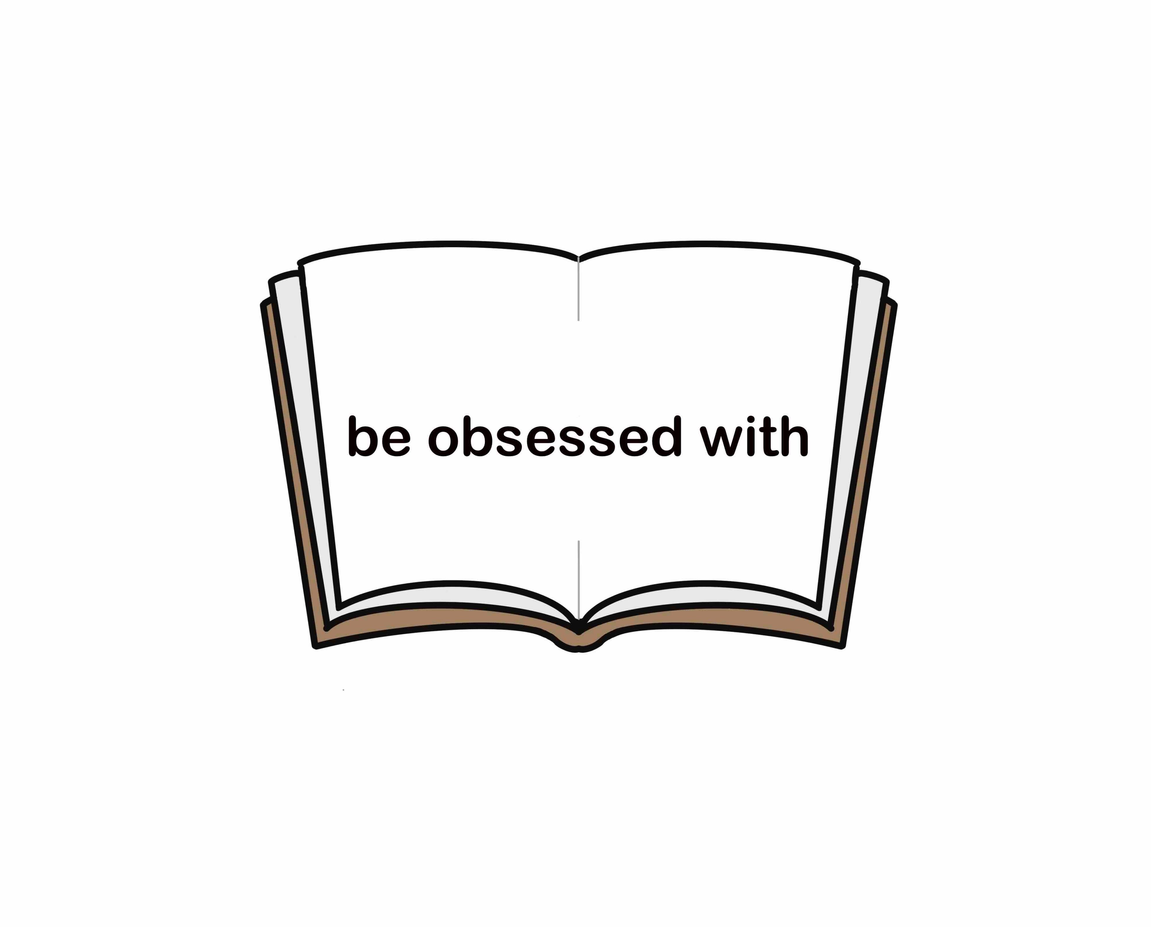 30秒くれ！｜be obsessed with（ハマる）の意味・例文を解説！【英語】 – トムの30秒英語教室